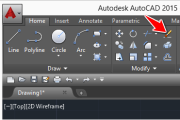 AutoCAD tutorial 14: Explode and Erase in AutoCAD