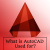 AutoCAD tutorial 10: Arrays in AutoCAD
