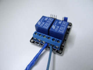 Arduino Relay Project - Tutorial45